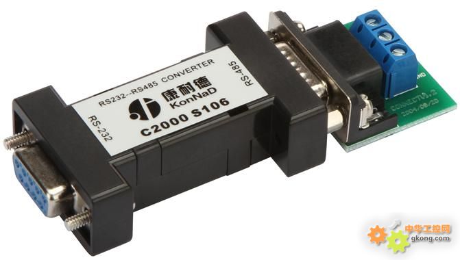 无源232转485串口转换器S106-串口转换器 232转485 S106-