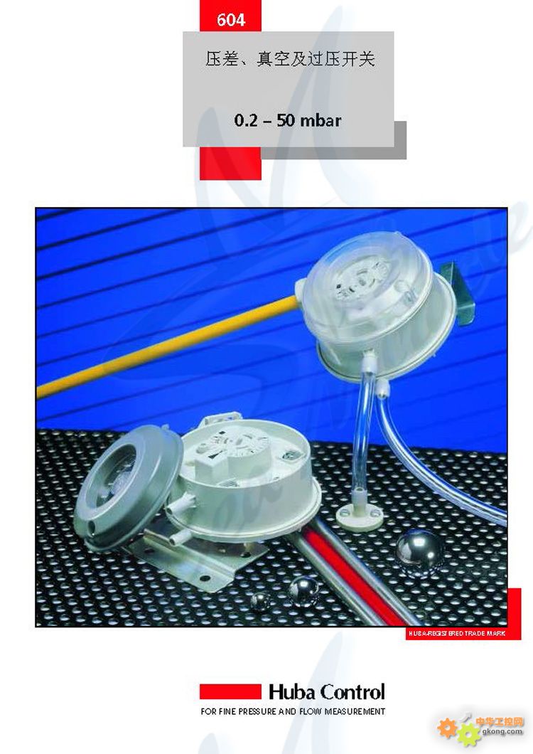 江森T5200-TB-9JR0/T5200-TB-9JS0 空调面板风机盘管液晶温控器-液晶温控器数显