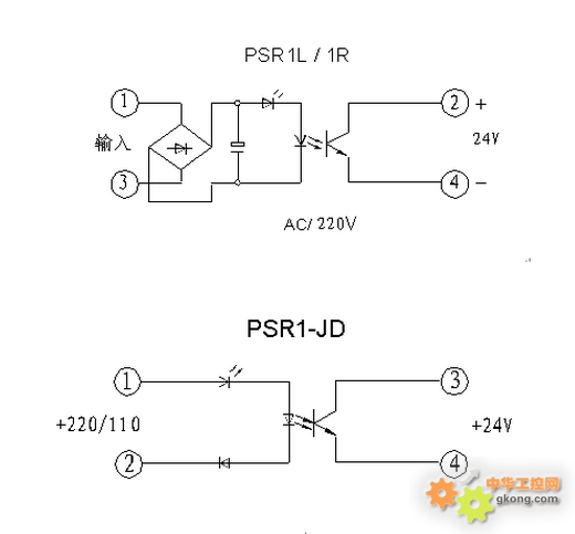 工控产品-PSR1-JD(NJD-15)光控光耦重动继电器-PSR1-JD(NJD-15)