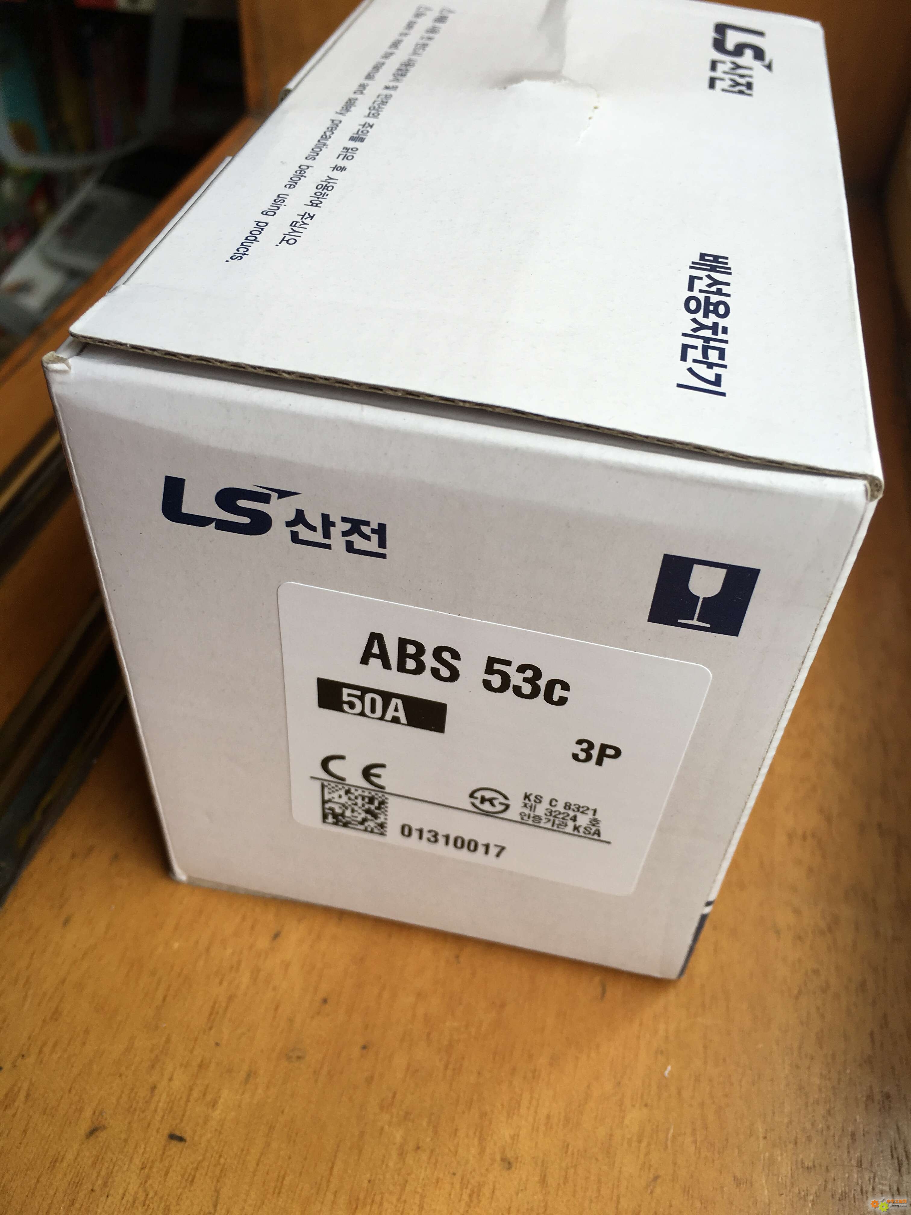 韩国LS断路器 原装正品abs53c-ls断路器 ABS53C 原装正品-