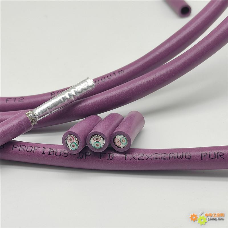 工控产品-高柔屏蔽兆龙profibus-dp专用总线拖缆-profibus-dp fd pur2*22awg/19