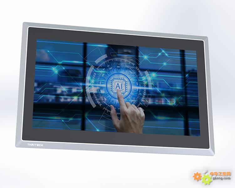 嵌入式工业平板电脑13.3寸工控一体机-工业平板电脑 三防加固电脑 工控一体机-