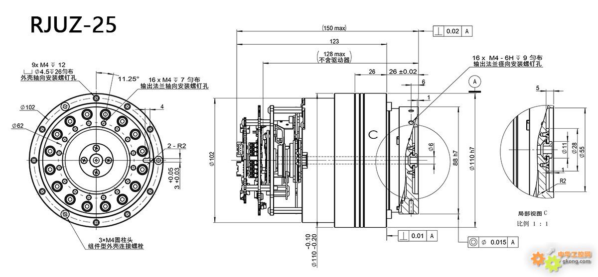 工控产品-泰科智能RJU系列 关节模组-RJU系列关节模组