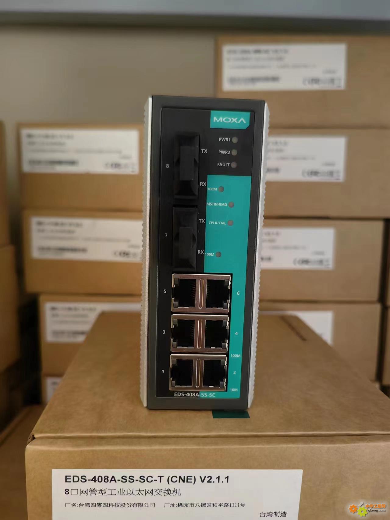工控产品-台湾MOXA交换机无线AP模块 等特价供应-EDS-408A-SS-SC-T