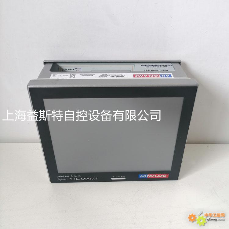 工控产品-AUTOFLAME控制器Mini MK8程控器-Mini MK8