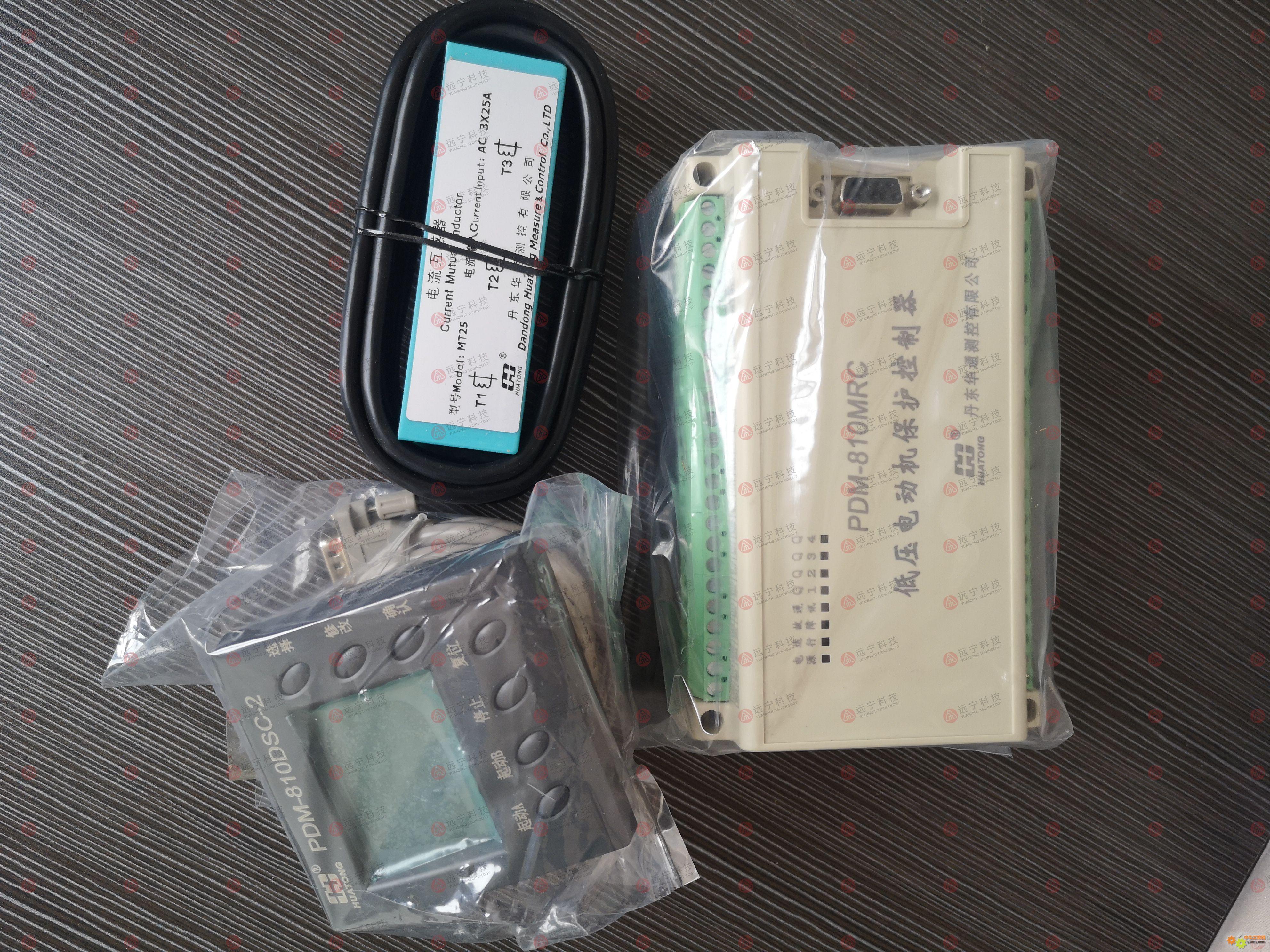 工控产品-丹东华通分体式电动机保护控制器PDM-810MRT-DSC3-MT100-PDM-810MRT-DSC3-MT100