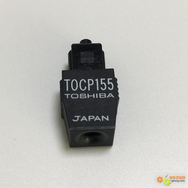 工控产品-东芝TOCP155塑料光纤光缆音频跳线接头-东芝TOCP155