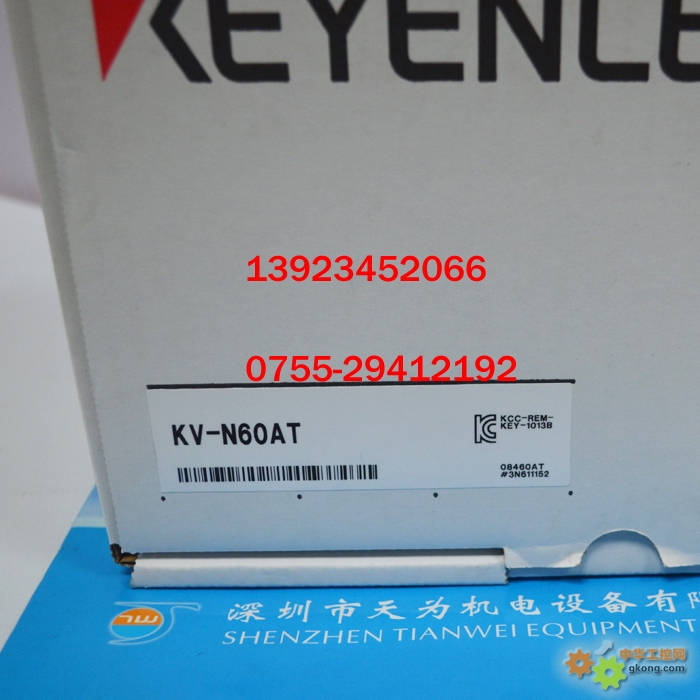 深圳市天为机电设备有限公司产品-KEYENCE小型PLC可编程控制器KV-N60AT-KEYENCE, KV-N60AT, 控制器