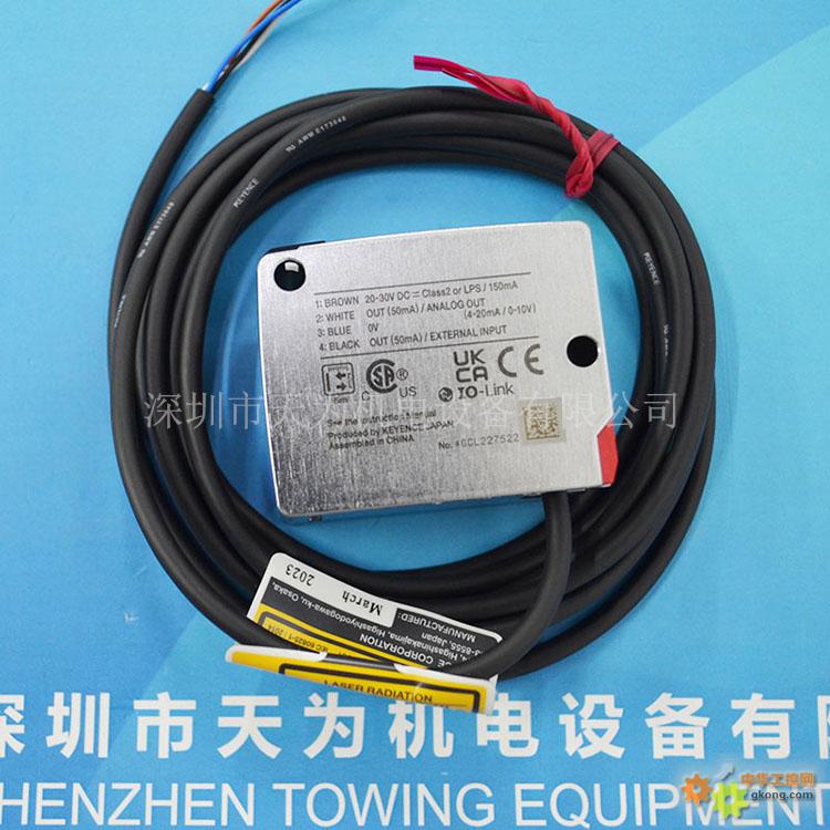 工控产品-LR-TB5000日本基恩士KEYENCE激光传感器-LR-TB5000