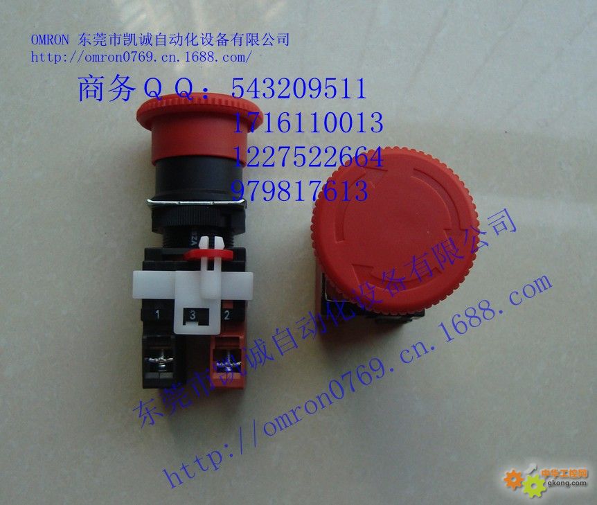 A22L-TG-T2-11M A22Z-3466-1 A22E-M-01B-A22Z-3466- A22L-TG-T2 A22E-M-01B-