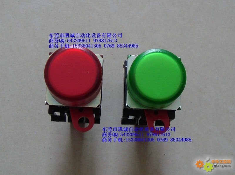 A22L-TG-T2-11M A22Z-3466-1 A22E-M-01B-A22Z-3466- A22L-TG-T2 A22E-M-01B-