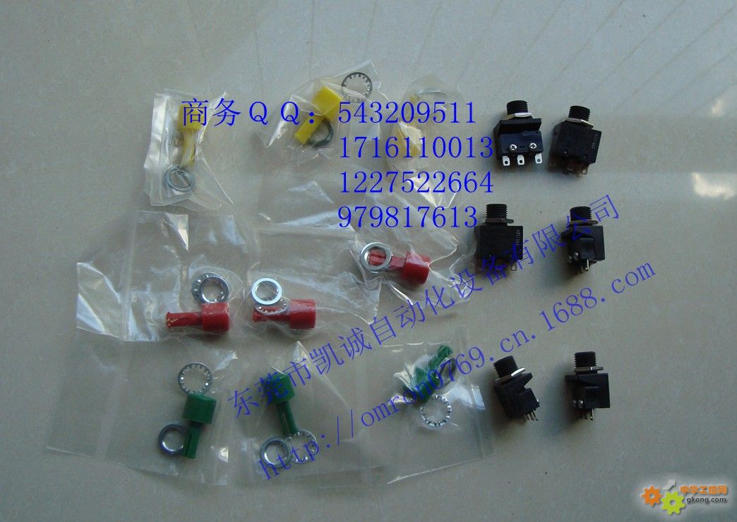 A22L-TG-T2-11M A22Z-3466-1 A22E-M-01B-A22Z-3466- A22L-TG-T2 A22E-M-01B-