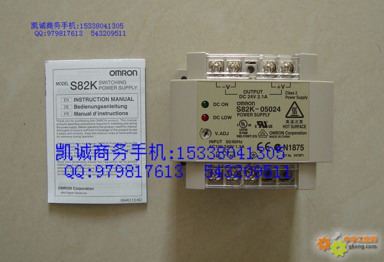 现货S8JX-G60024C S8JC-Z01524CD-S8JX-G6002 S8JX-G1002 S8JC-Z0152-