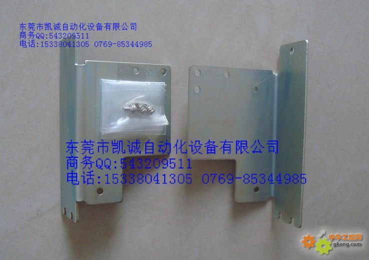 现货S8JX-G60024C S8JC-Z01524CD-S8JX-G6002 S8JX-G1002 S8JC-Z0152-