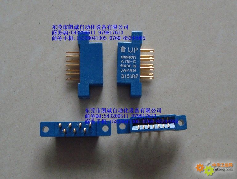 VAL2 VAV-5 1VAP2-6 VAQ-4B-K-VAL2 VAV-5 1VAP2-6-