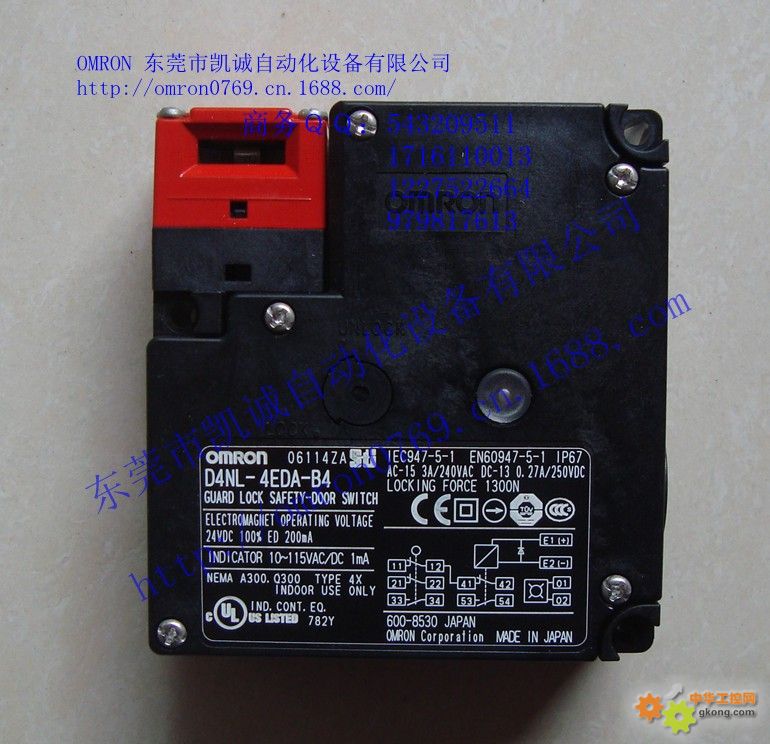 D4N-6C31-D4N-6C31 D4NL-4DFA- D4N-4232-