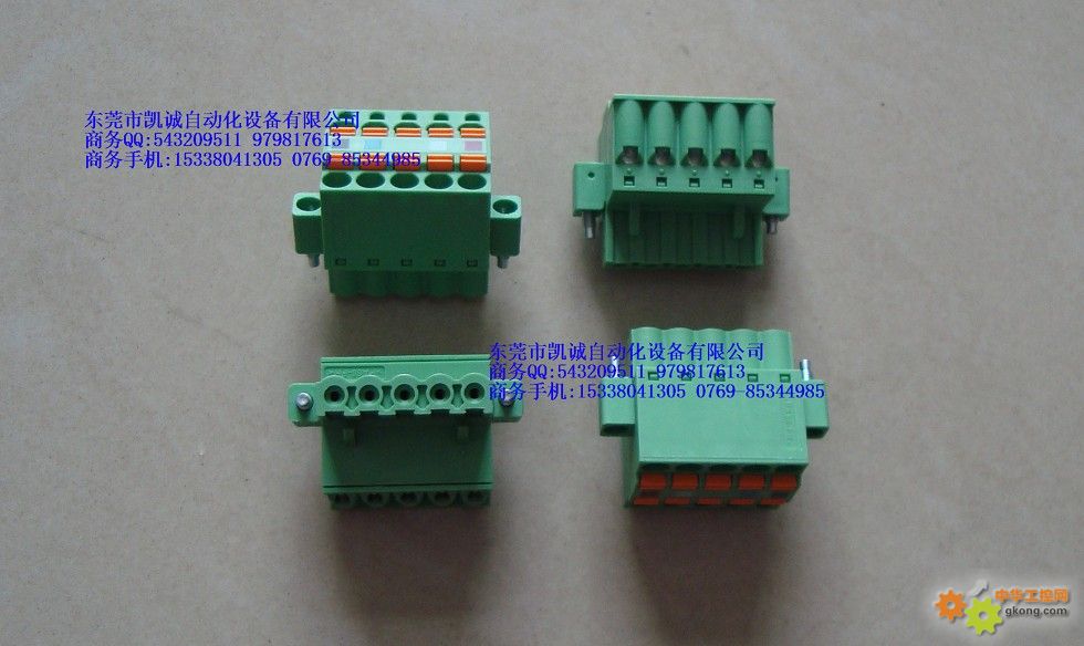 VAL2 VAV-5 1VAP2-6 VAQ-4B-K-VAL2 VAV-5 1VAP2-6-