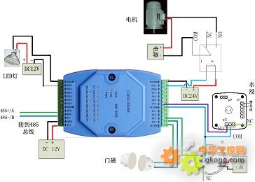 8路开关量信号转RS485，开关量IO模块-开关量IO模块 开关量信号转RS48