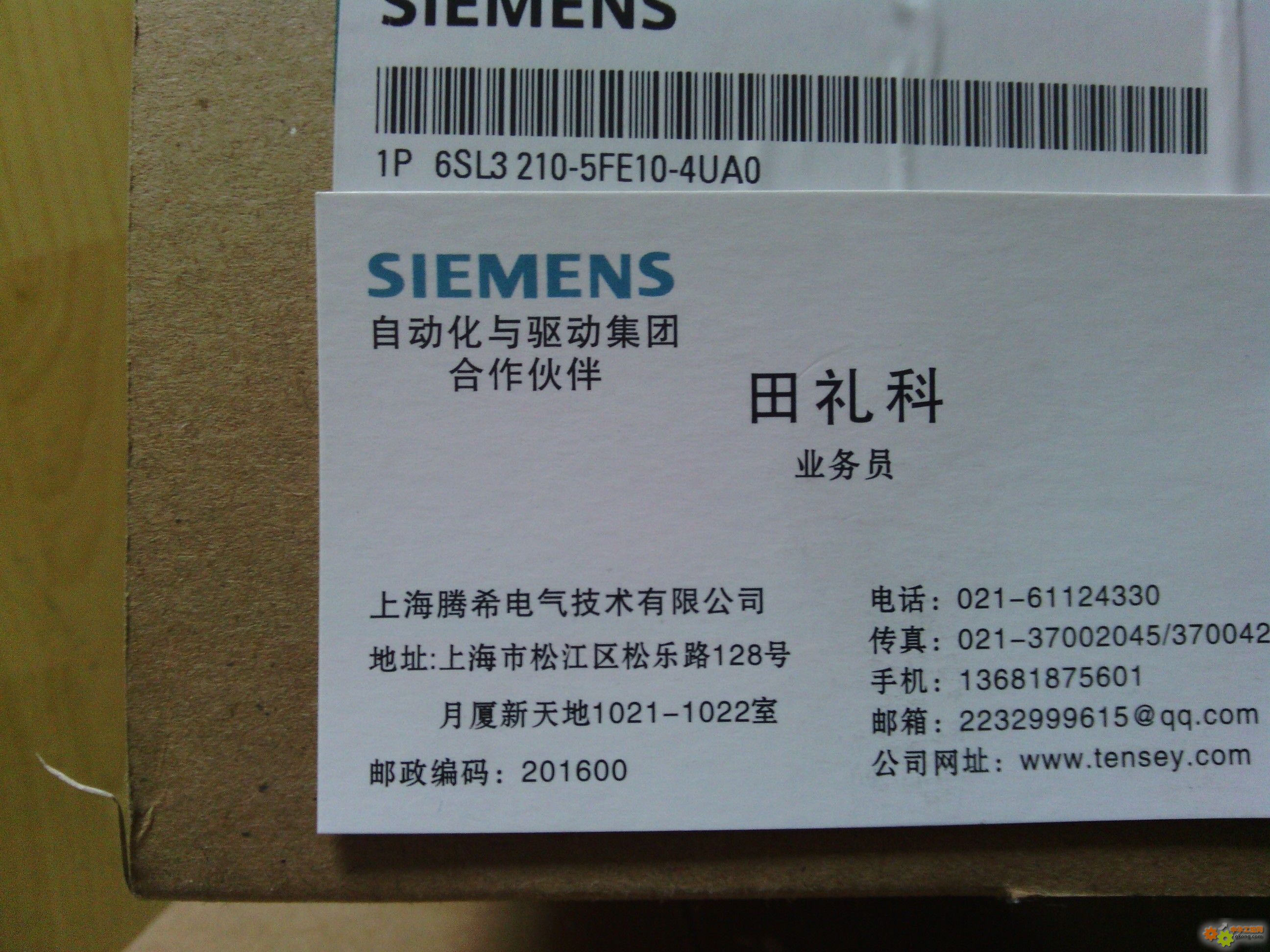 V90驱动器-V90驱动器 V90驱动器 V90驱动器-