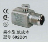 工控产品-低成本工业ICP®加速度计-602D01、603C01、627A01、608A11、607A01
