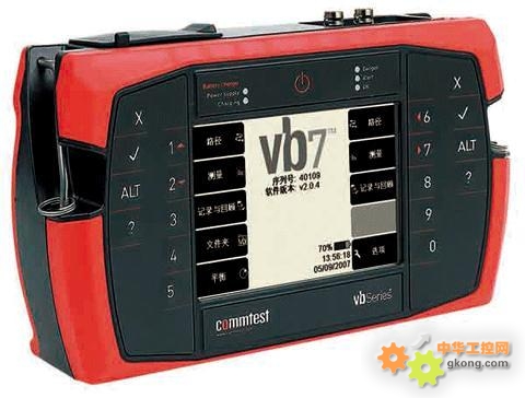 VB7和VB8便携式振动分析仪-便携式 振动 分析仪-