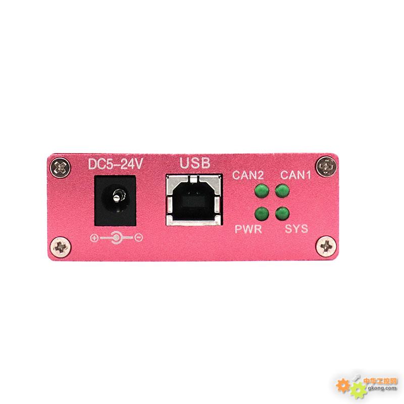 can分析仪如何使用-usbcan2驱动 can card