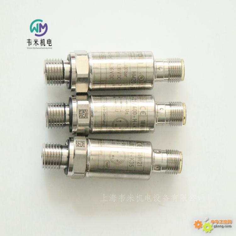 原装正品HM20-21/400-H-K35 R901342034压力传感器-力士乐压力传感器 压力传感器 REXRO压力传感器-