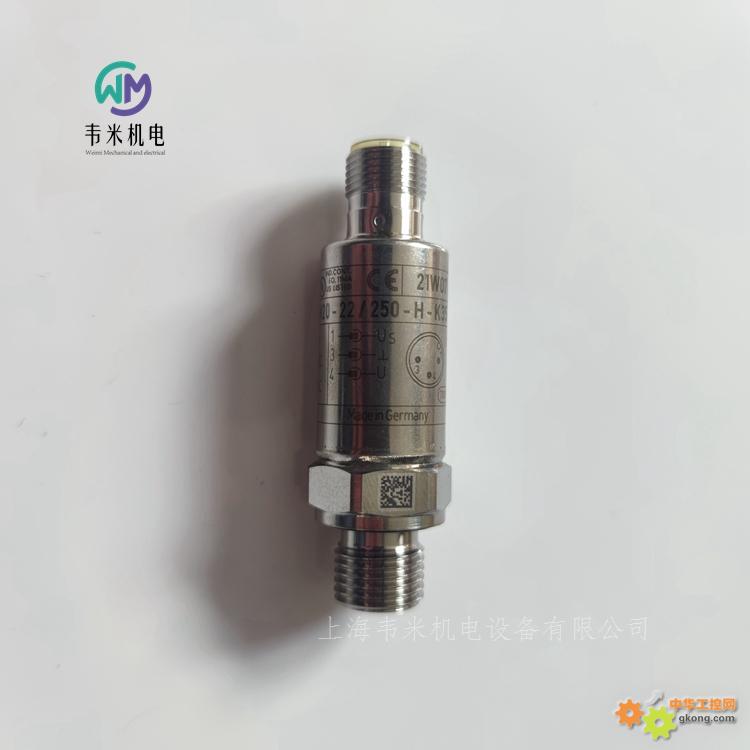 HM20-22/250-H-K35 REXROTH压力传感器-力士乐压力传感器 力士乐压力继电器 压力传感器-