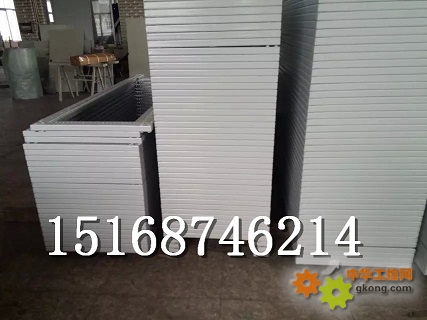 工控产品-GGD侧片2200*600标准尺寸-GGD