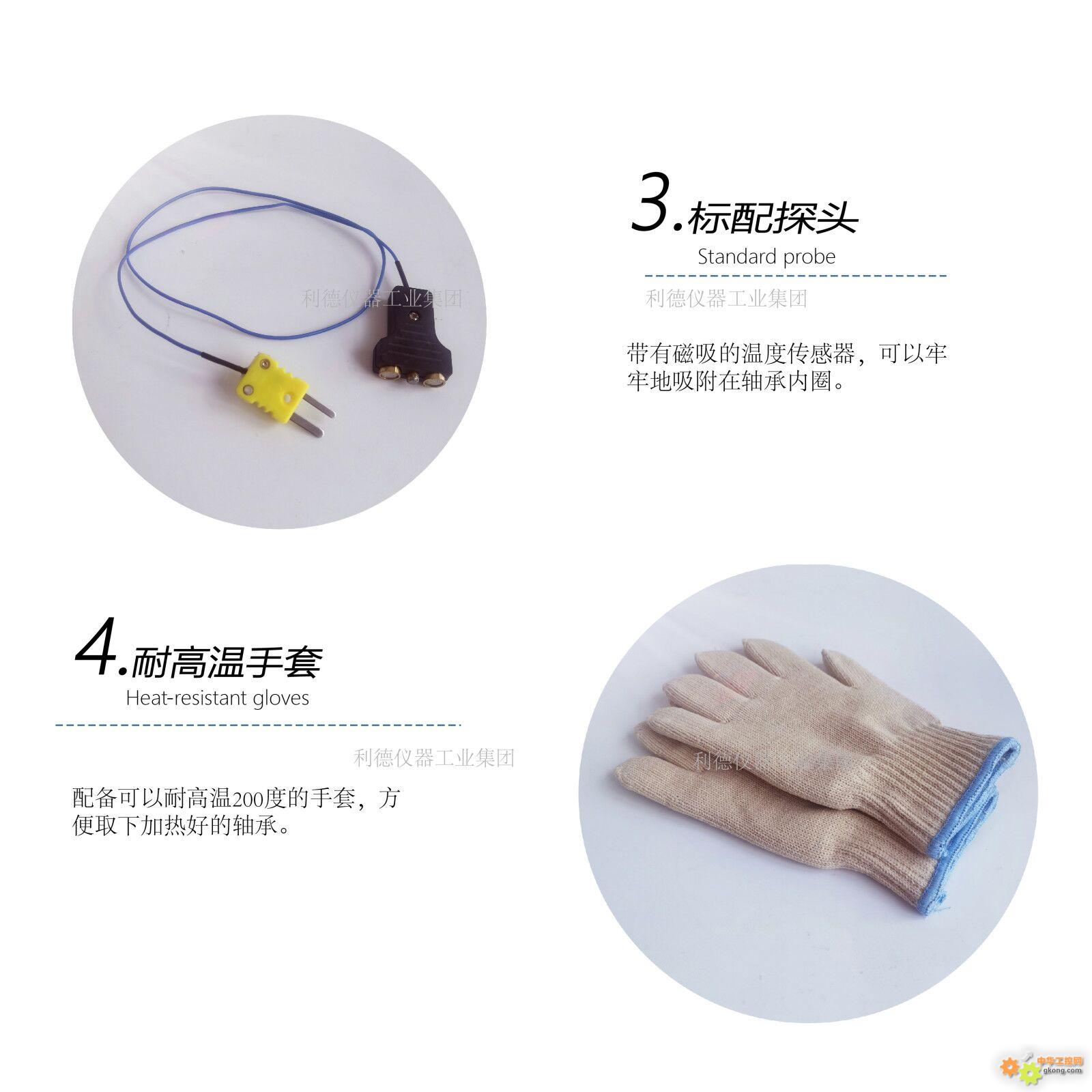 工控产品-利德塔式轴承加热器SM28-2.0供应商-SM28-2.0