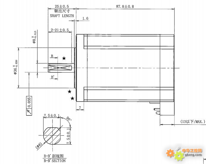 信浓60mm步进电机-信浓步进电机 信浓60步进电机 信浓60mm步进电机-
