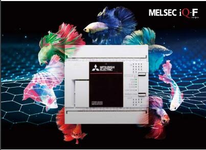 三菱电机自动化（中国）有限公司